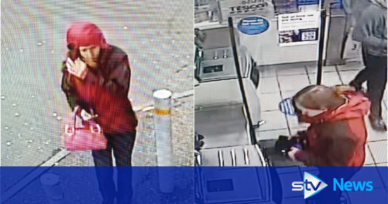 CCTV images released in search for missing woman | STV News