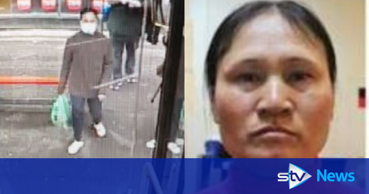 CCTV appeal as concerns grow for missing woman | STV News
