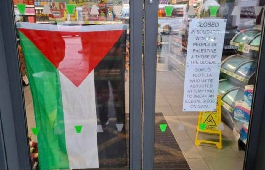 Asda issues apology after unplanned pro-Palestine protest closes store ...
